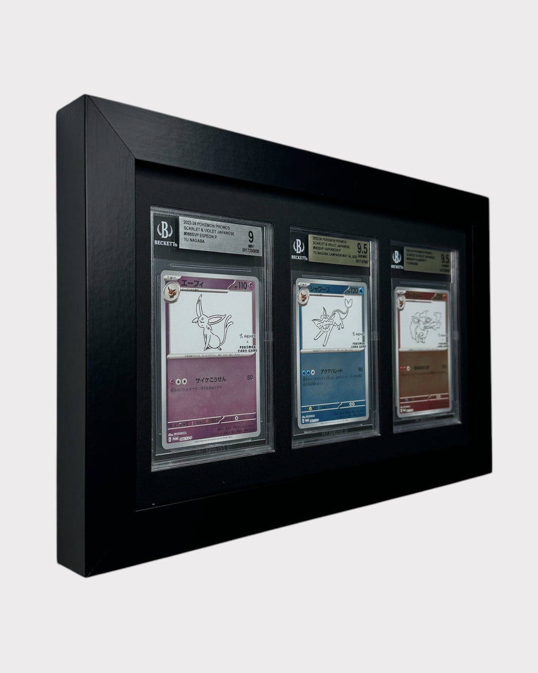 BGS/Beckett Frames – CardMasterFraming