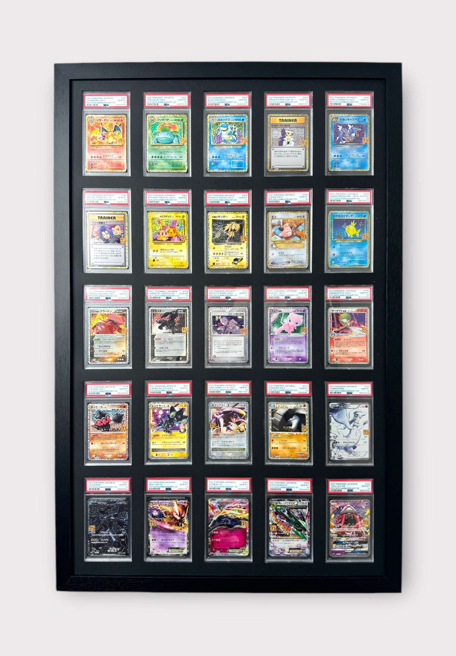25 Grid PSA/CGC Wall Frame – CardMasterFraming