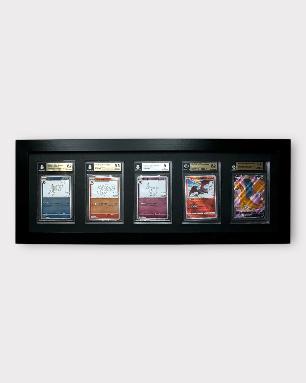 BGS/Beckett Frames – CardMasterFraming